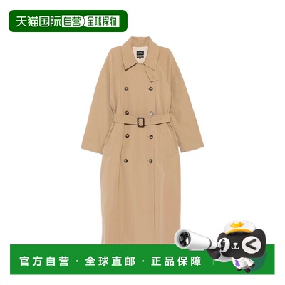 1h可退 香港直邮A.P.C. 女士 驼色束带风衣 COHKXF01567 beige米