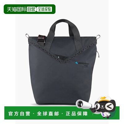 1h可退 香港直邮KLATTERMUSEN 男士双肩包 10407RAVEN CO 黑色 Ba