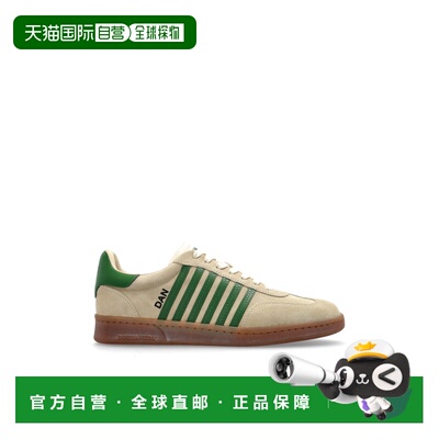 1h可退 香港直邮DSQUARED2 男士运动鞋 SNM036414170001M4137 AW2