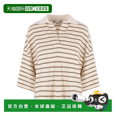 Brunello Cucinelli 条纹polo衫 MQ987DC405上衣