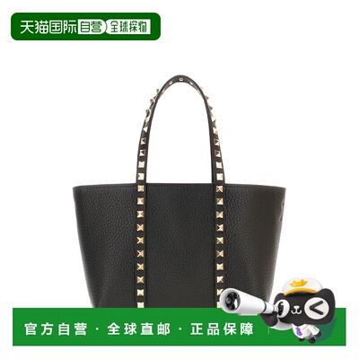 1h可退 香港直邮VALENTINO GARAVANI 女士手提包 7W2B0R05VSF0NO