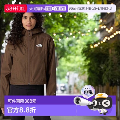 自营欧洲直邮北面 Quest女士短款外套 THE NORTHERN FACE夹克
