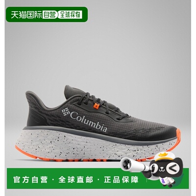 自营欧洲直邮Columbia Konos Trillium ATR™男士徒步鞋哥伦比亚