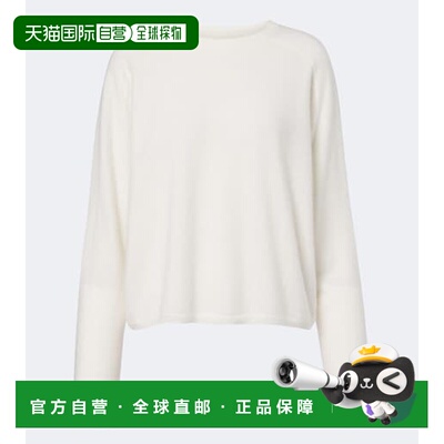 香港直邮LISA YANG 女士 Lexia 羊绒毛衣 white白色 舒适时尚