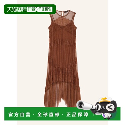 香港直邮ALL SAINTS 女士连衣裙 100344386115000 CO 棕色 CLARA