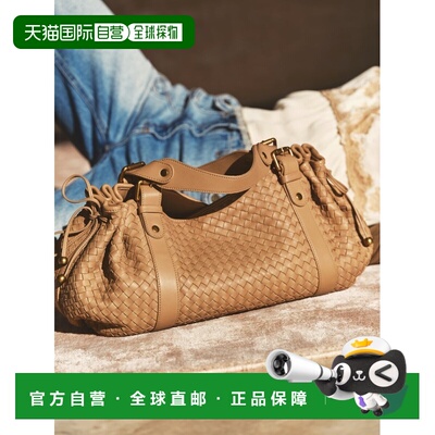 自营欧洲直邮GERARD DAREL 24H女士焦糖色皮革编织手提包