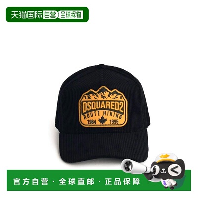 1h可退 香港直邮Dsquared2 二次方 男士 黑色 Canadian Patch 棒
