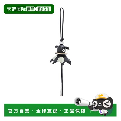 香港直邮Loewe Polka Puzz吊饰 C621232XNO