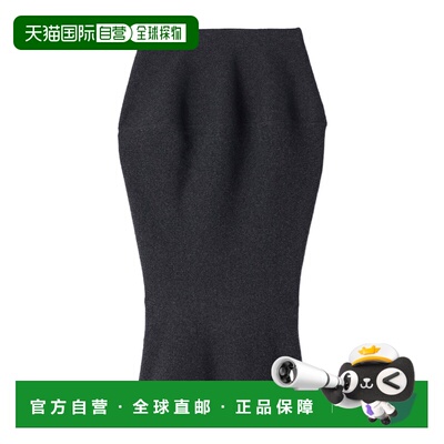 Jacquemus The Fiocco 半身裙 SKW00696AK00282 【付后1h可退】