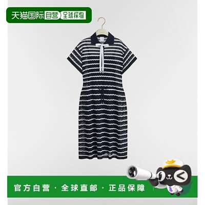 自营欧洲直邮Dior迪奥  Mariniere女士藏青色/白色混纺羊毛蕾丝连