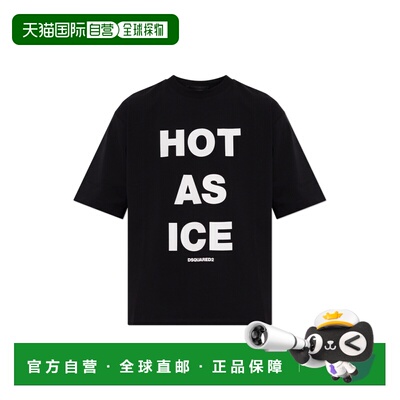1h可退 香港直邮DSQUARED2 男士T恤 S71GD1691D20106900 AW2026