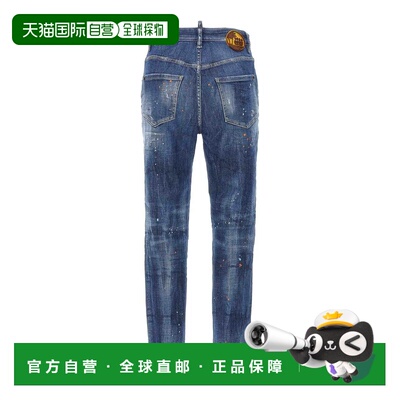1h可退 香港直邮DSQUARED2 女士牛仔裤 S72LB0736S30872470 SS202