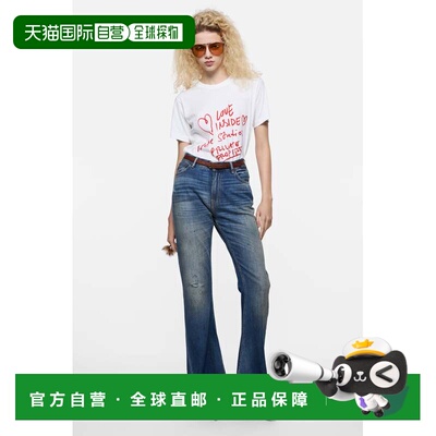 欧洲直邮ACNE STUDIOS(艾克妮) T-shirt graphique