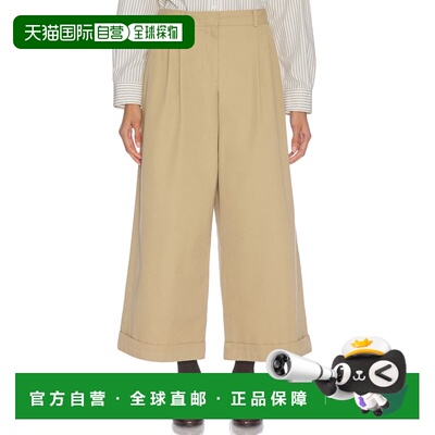 1h可退 The Row 女士 Lior 裤子 10865W5 beige米色 舒适时尚