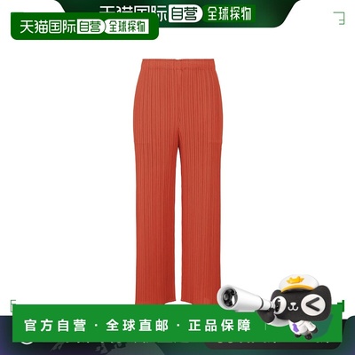 欧洲直邮pleats please issey miyake 女士 休闲裤