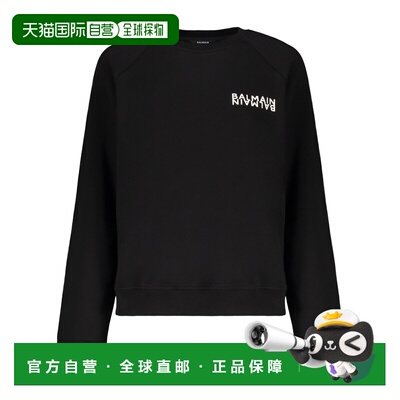 香港直邮BALMAIN 女士卫衣 EF6JQ001BB04EAB SS20【付后1h可退】