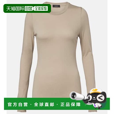 1h可退 香港直邮wardrobenyc 女士 棉质上衣 green绿色 舒适时尚