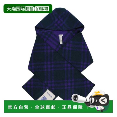 香港直邮Burberry 巴宝莉 女士 Foulards 围巾 purple紫色 舒适时