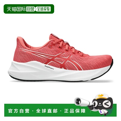 自营欧洲直邮ASICS亚瑟士 Versablast 4女士珊瑚粉/白色合成材质