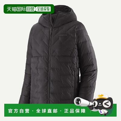 欧洲直邮Patagonia 巴塔哥尼亚 男式 Durable Down 耐磨羽绒连帽