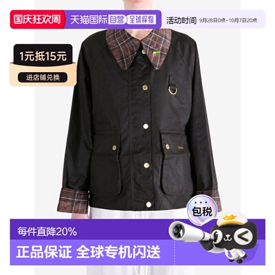 BARBOUR Icons Tartan Collar Spey女款格纹翻领拉链徽标口袋长袖