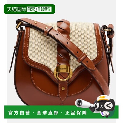 1h可退 香港直邮Isabel Marant 伊莎贝尔 玛兰 女士 Altay 小号皮