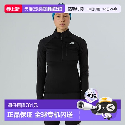 自营欧洲直邮北面 Meteora女士拉链抓绒衣 THE NORTH FACE