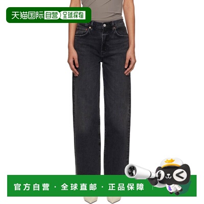 香港直邮AGOLDE 女士 黑色 Harper Straight Comfort Stretch 牛