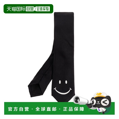 香港直邮MOSCHINO 男士领带 55009M5832002 SS2026 黑色 尖头领带