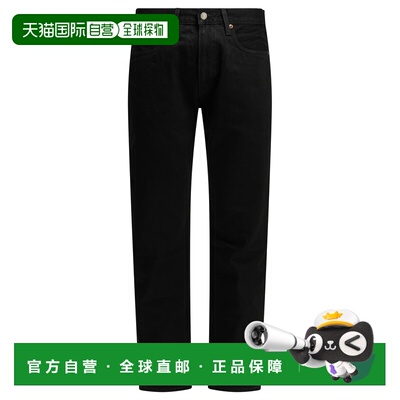 欧洲直邮LEVI'S 男士牛仔裤 0033V0007 AW2026 黑【付后1h可退】