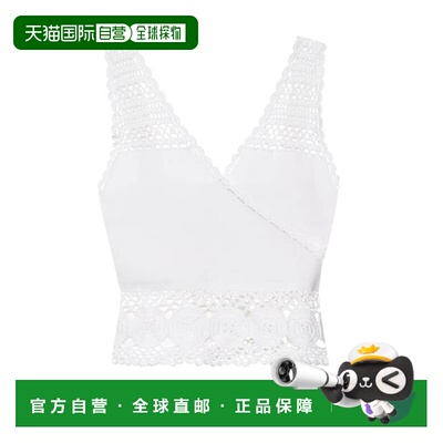 香港直邮Simkhai/Kira女士背心 【付后1h可退】
