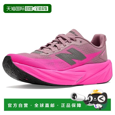 美国直邮New Balance  女士 FuelCell Rebel v5 跑鞋
