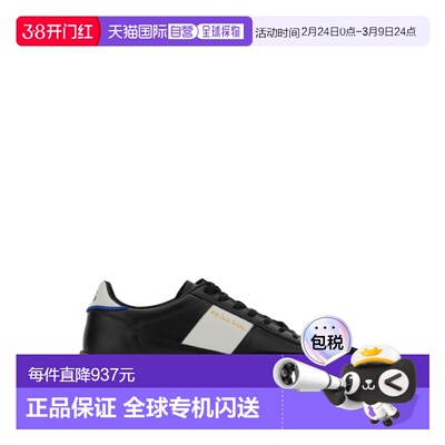 1h可退 香港直邮Paul Smith 男士 黑色牛皮运动鞋 M2SDVR58PLEA79