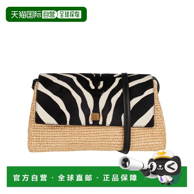 1h可退 香港直邮Khaite Audrey单肩包 H3036733