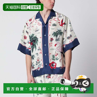 1h可退 香港直邮Dsquared2 二次方 男士 Aloha 纪念保龄球衫 S71D