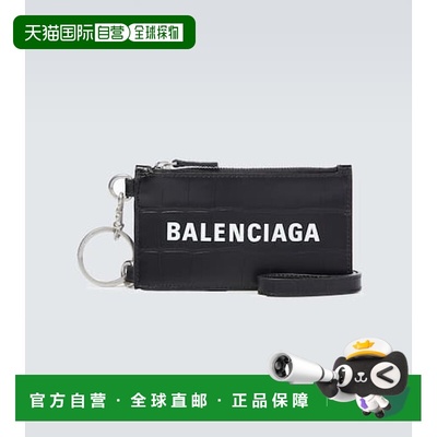 香港直邮Balenciaga 巴黎世家 男士 Cash 卡套钥匙圈卡包
