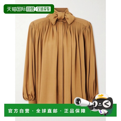 1h可退 KHAITE 女士 