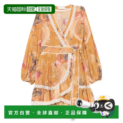 1h可退 香港直邮ZIMMERMANN 女士 ASCENSION 棉质迷你连衣裙 3245
