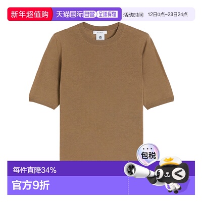 1h可退 香港直邮Max Mara 羊毛衫 1366165106针织衫短袖