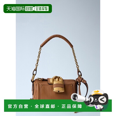 香港直邮Chloe 蔻依 女士 小号帕丁顿链条肩包 25WS803P7527M