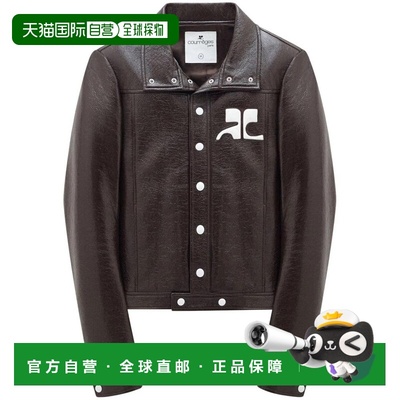1h可退 香港直邮Courreges 女士 Reedition AC 標誌貼花夾克 PERC