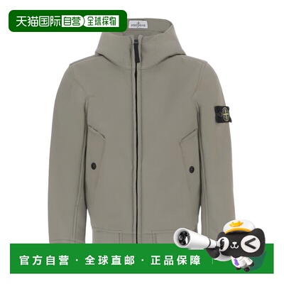香港直邮Stone Island 长袖卫衣 L2S16Q100001S0B【付后1h可退】