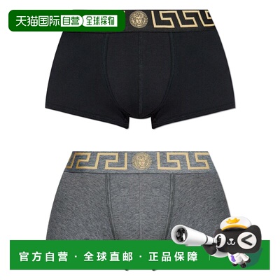 1h可退 香港直邮VERSACE 男士内裤 AU101811A10011A91M SS2026 花