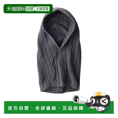 Prada 羊毛巴拉克拉瓦帽 1HC6292ZPT 【付后1h可退】