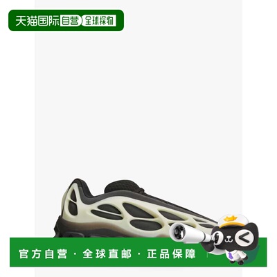 1h可退 香港直邮Adidas 男士 Megaride 大运动鞋 KI7728CBLACKCWH