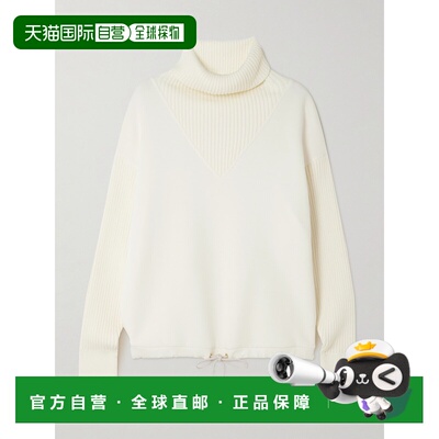 1h可退 VARLEY 女士 Hannah DoubleSoft® 拼接罗纹针织卫衣 VAR02