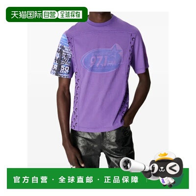 香港直邮MARINE SERRE 男士T恤 SS2026 MTT093AUJER0003PU50短袖