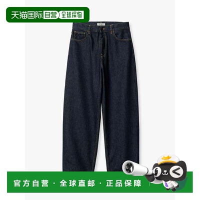香港直邮CARHARTT WIP 女士 Brandon 牛仔裤 I0358920102