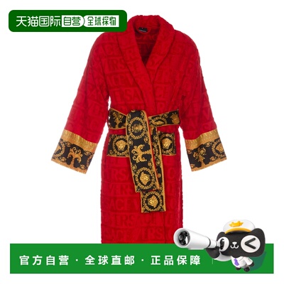 香港直邮VERSACE HOME 男士睡衣睡裤 ZACJ00008ZCOSP052Z4003