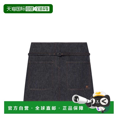 1h可退 香港直邮COURREGES 女士半身裙 226DJU378DE0035M316 SS20